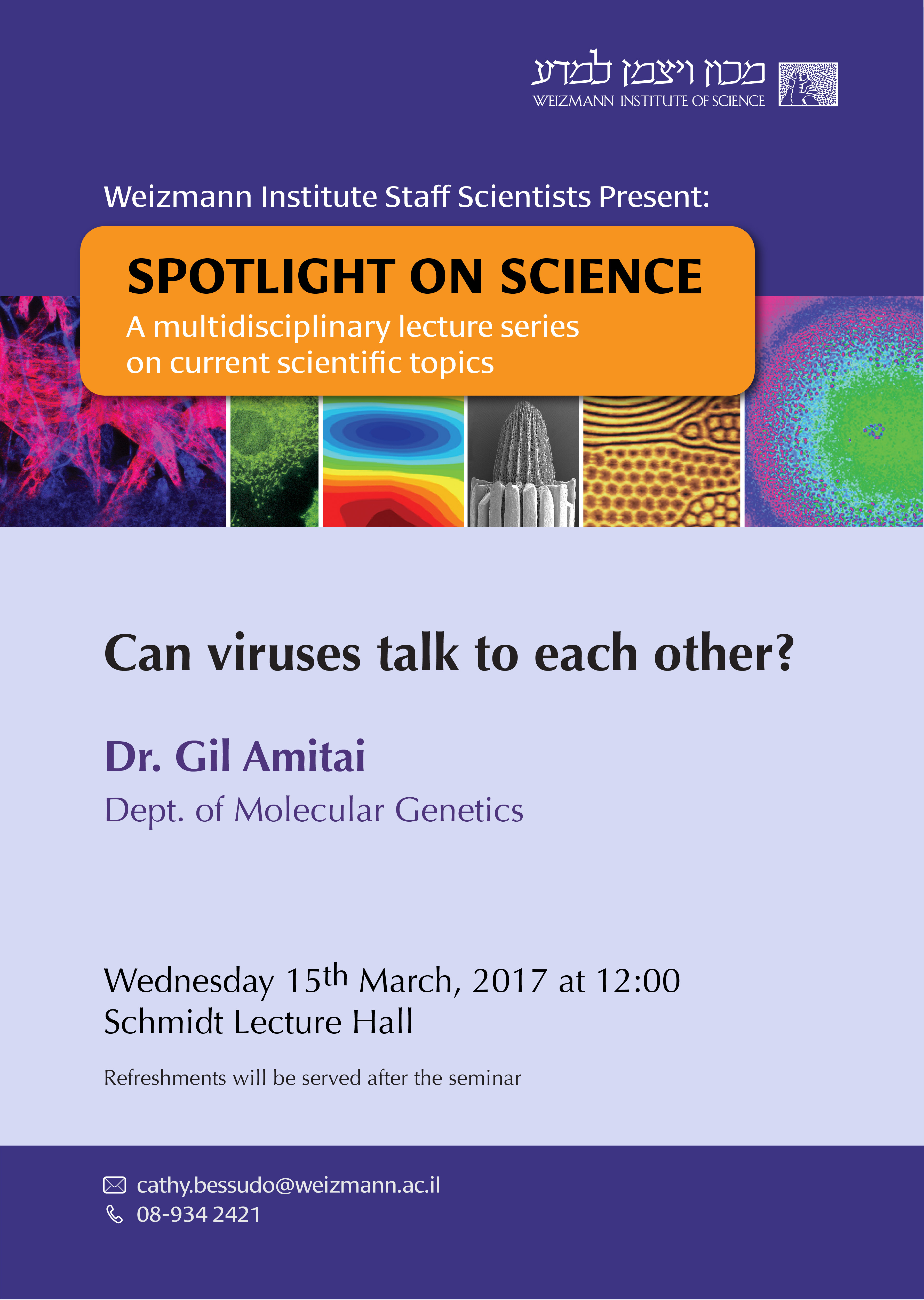 Can viruses talk to each other? | Staff Scientists