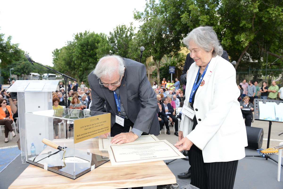 Cornerstone-laying ceremony of the Ruth and Uriel Arnon Science ...