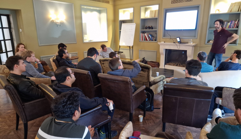 Weizmann-Warwick 2023 Workshop | Faculty of Mathematics and Computer Science