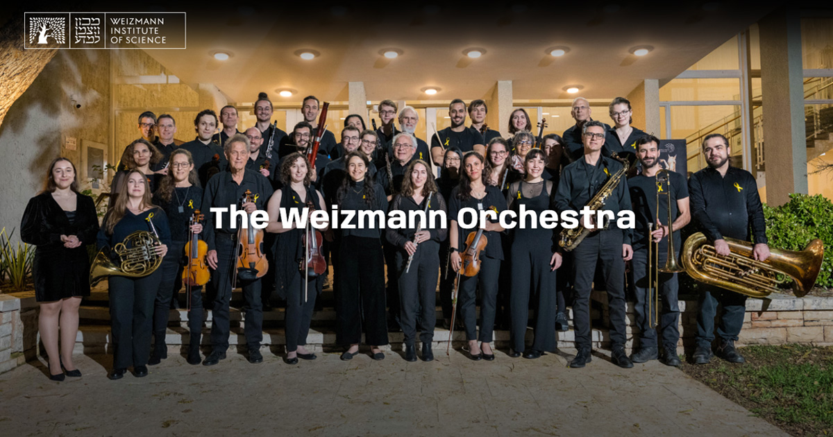 The Weizmann Orchestra